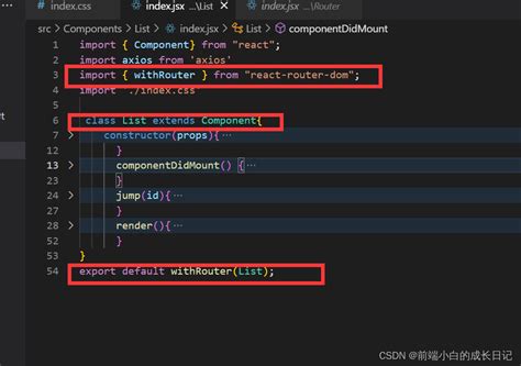 解决react编程式导航无法跳转：react Router Cannot Read Properties Of Undefined