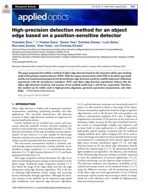 High Precision Detection Method For An Object Edge Based On A Position