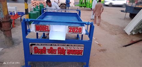 Groundnut Processing Machine Color Blue At Best Price In Hanumangarh