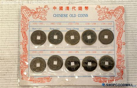 10 Chinese Old Coins 1644 1911 Shun Chi To Shuen Tang China Foreign