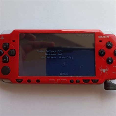 Custom Psp Shell Etsy