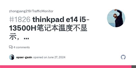 Thinkpad E14 I5 13500h笔记本温度不显示，librehardwaremonitor可以正常显示温度 · Issue 1826 · Zhongyang219