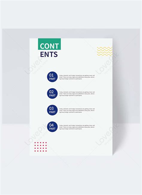 기업 브로셔 이미지 사진 465481043 무료 다운로드