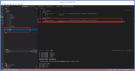 16 Risc V指令精讲（一）：算术指令实现与调试 极客时间文档