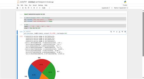 🛠️ 如何搭建 jupyter notebook 环境：使用 anaconda3 · 北海北