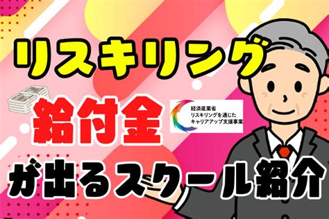 Excel Vbaでセルを魅力的にする 網掛けパターン設定の方法 Patternプロパティの使い方 テクリエイトアカデミー