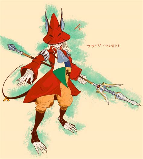 Oc Freya Rfinalfantasyix