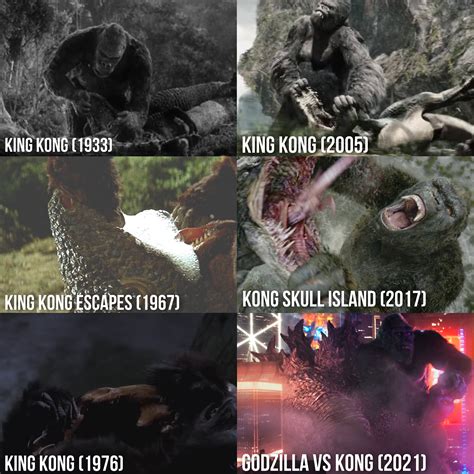 King Kong 2005 Meme