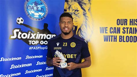 Παρέλαβε το βραβείο του ο Leo Natel ΠΑΣΠ