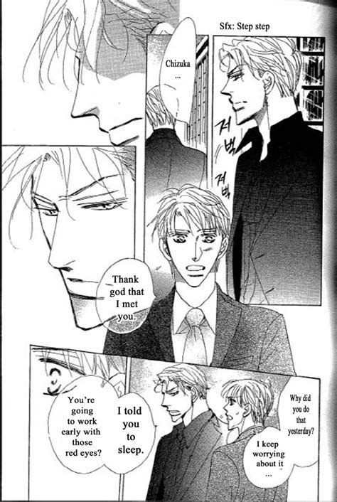 [umetarou] chizuka san ni tsutaete [eng] page 2 of 4 myreadingmanga