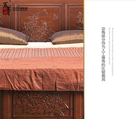 Купить Век маркировка дерево резьба кровать новый китайский стиль кровать вяз королева 1 5