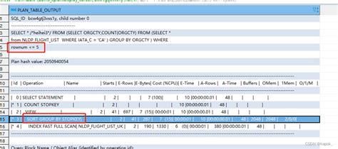 oracle查看执行计划 oracle中执行计划f5 csdn博客