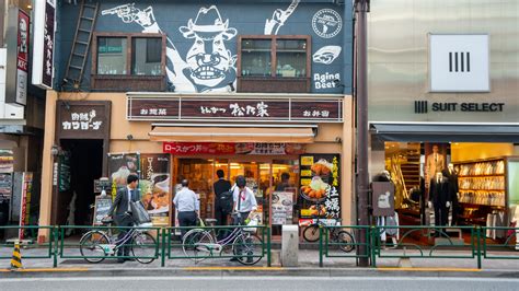 Visit Nerima Best Of Nerima Tokyo Travel 2023 Expedia Tourism