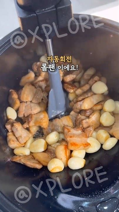 [광고] 롤팬 Youtube