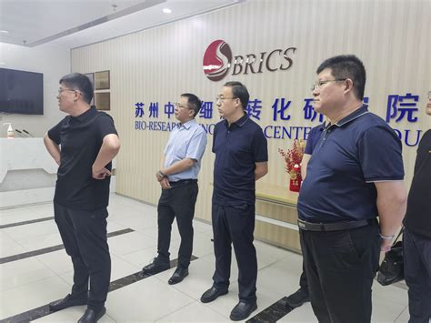 广西博生生物科技有限公司