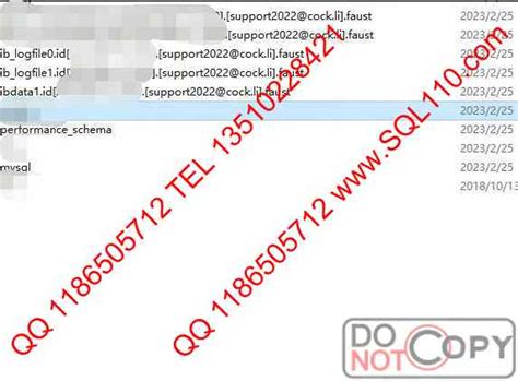Mysql数据库中毒解密恢复 Mysql数据库被faust勒索病毒加密 Faust勒索病毒解密恢复