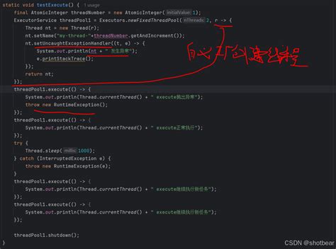 Threadpoolexecutor线程池异常处理分析threadpoolexecutor 异常处理 Csdn博客