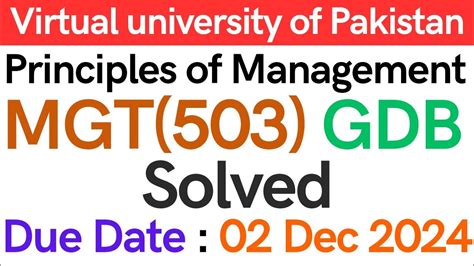 Mgt503 Principles Of Management Gdb Fall 2024 Virtual University Of