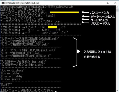 マック mac でのmysqlの文字化け 対策 システムスタルヒン合同会社 マック mac でのmysqlの文字化け 対策 システムスタルヒン合同会社