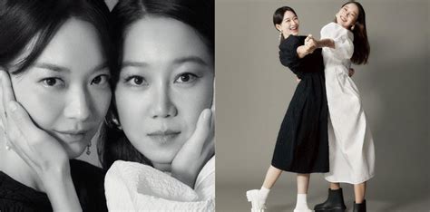 Gong Hyo Jin And Shin Min Ah