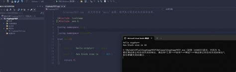C Cryptopp 密码学库 使用全解 侠者安全社区