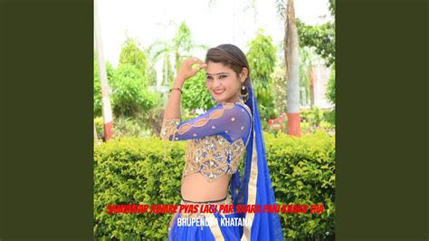 Samundar Kinare Pyas Lagi Par Saara Pani Khara Tha Youtube