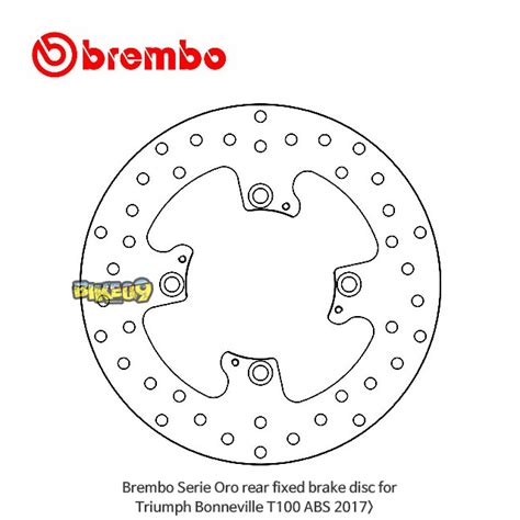 브렘보 오토바이 브레이크 튜닝 부품 디스크 브렘보 스트리트 리어 고정 트라이엄프 본네빌 T100 Abs 2017 68b407n6 바이크09