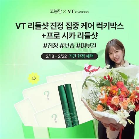 코봉맘 Dayee Jeong 의 Mwah💋육아하며 성장중🚸 지겹지만 아직🤭🥳 주고받는 생일 축하로 더 깊어지는 우리