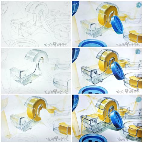 Four Different Views Of The Inside Of A Machine With Yellow And Blue