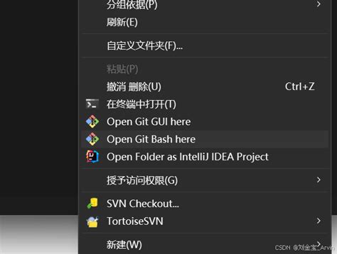 全链路实现，通过idea拉取、提交gitlab代码 idea拉取gitlab代码到本地 csdn博客