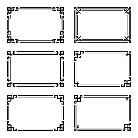 Premium Vector Set Of Rectangle Frame Vector