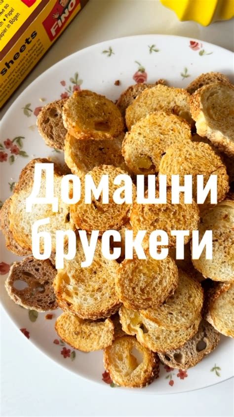 Something Smells Good Домашни ѓевречиња 😍 Направени по најстар традиционален рецепт со