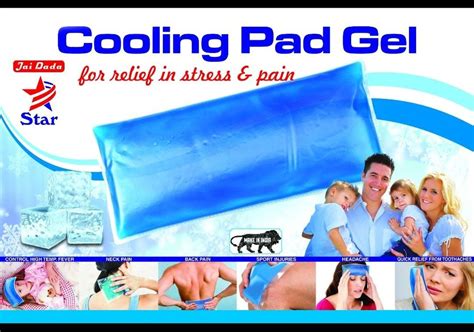 Cooling Pad Gel At Rs 60 Gel Comfort Pads In Ahmedabad Id 22504262873