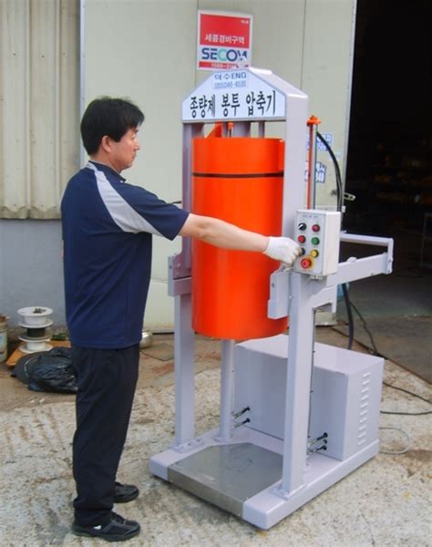 종량제 봉투 압축기 쓰레기봉투 압축기계쓰레기 압축쓰레기 감량용 기계쓰레기 압축기계는 덕수eng와 상의하세요 네이버 블로그