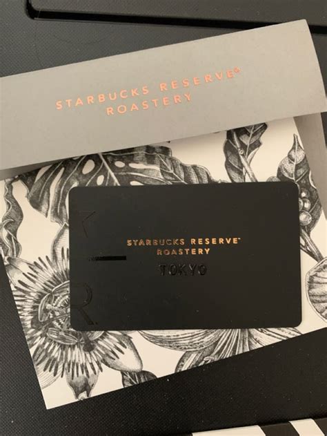 Gmb Tarjeta T Card Design Black Starbucks Card Luxury Membership