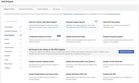 【wpcode】wordpress外掛，簡易上手的片段程式碼管理工具 清晨小農夫
