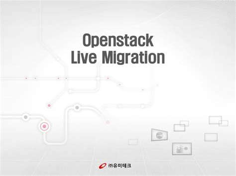 Openstack Live Migration Ppt