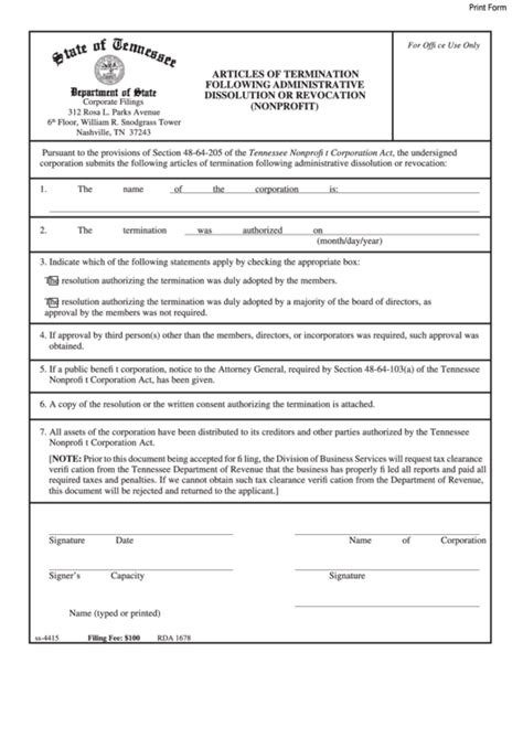 Fillable Articles Of Termination Following Administrative Dissolution Or Revocation Nonprofit