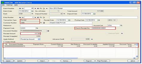 Reverse Transaction Feature In Sage 300 Erp