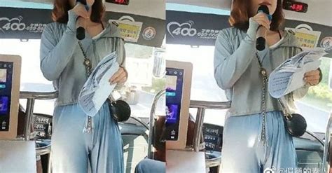 รวมรูปภาพของ โป๊ไหม ลูกค้าแอบถ่ายไกด์สาว ใส่กางเกง อนาจาร เชื่อเป็นการตลาด บริษัททัวร์โร่แจง