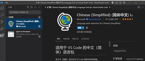 Vscode的操作（一） Viscode重启 Csdn博客