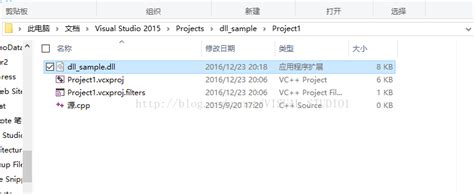 C Wpf 封装成dll供c调用c调用wpf控件 Csdn博客