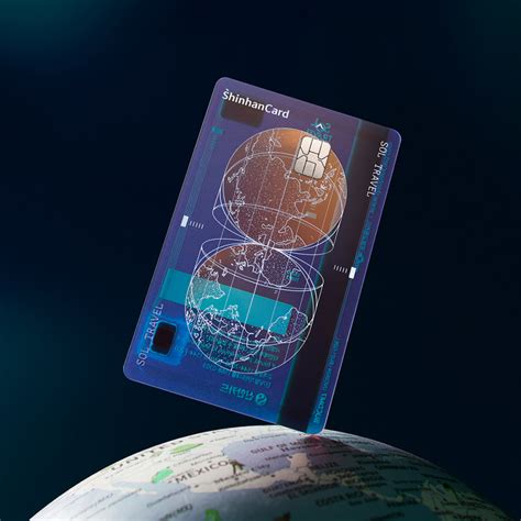 신한카드 Sol트래블