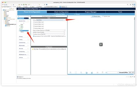 在mac上使用cubeide对单片机进行开发stm32cubeide Mac Csdn博客