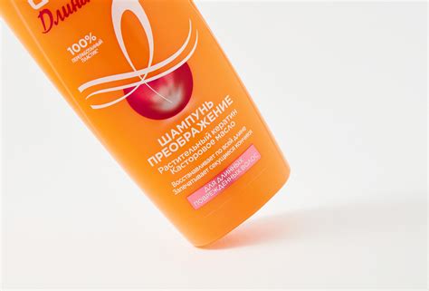 Loreal Elseve косметика купить — цена в интернет магазине «Золотое яблоко