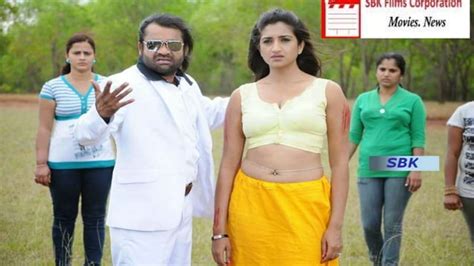 Biography Of Movie Producer And Actor Shaik Basheed Pptx