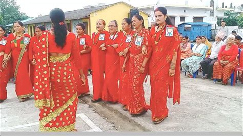 Gaura Dance Gaura Youtube