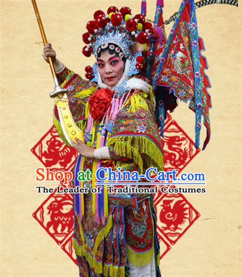 Buy Chinese Peking Opera Dan Character Costumes Full Set Free