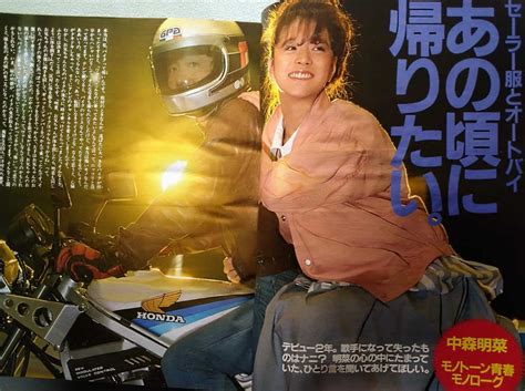 Yahoo オークション 歌本付き明星 堀ちえみ 中森明菜 河合奈保子 岡