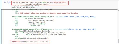 when torchtext was used to load the glove data set 503 errors occurred